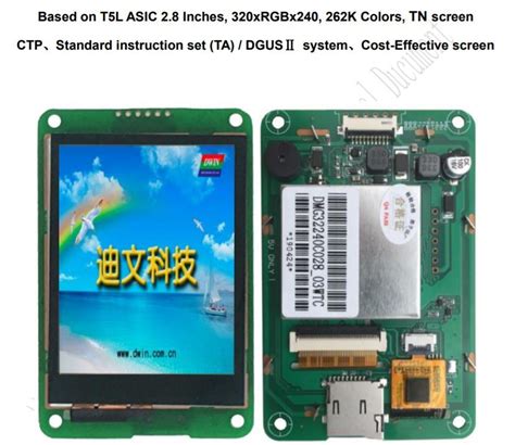 Dwin Inch HMI Touch Screen TFT LCD Module HMI And LCD Display Price