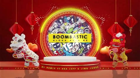 Hea Lepp Mongsay 2022 X Aloha Heja He [dl Remix] 🏮🧧 Youtube