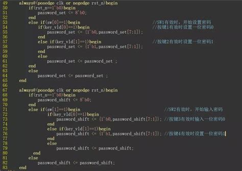 基于fpga的数码管动态扫描电路设计【至简设计案例系列】基于fpga的密码锁xilinx Ise版weixin39965514的博客 Csdn博客