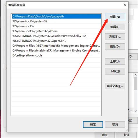 Win10 部署java环境教程windows一件部署java项目 Csdn博客 Win10 部署java环境教程windows一件部署java项目 Csdn博客