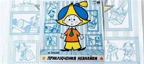 Виниловые пластинки СССР. Сказки и звуки птиц купить в Новоалтайске ...