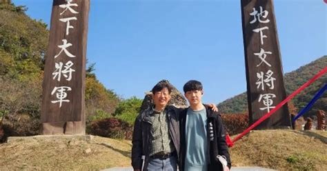 김호겸 고수의 에어컨 설치 및 수리 서비스 경기 용인시 숨고 숨은고수