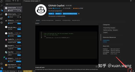 Github Copliot Ai编程助手详细教程 知乎