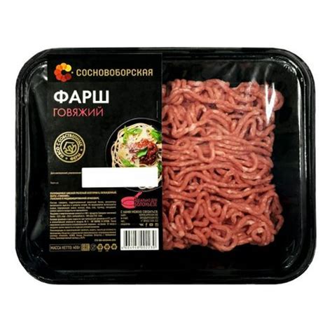 Фарш говяжий Сосновоборская охлажденный 400 г - купить с самовывозом в ...