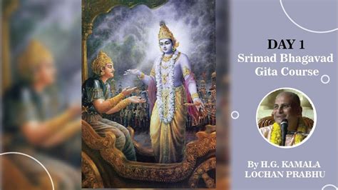 bhagavad gita course part1 youtube