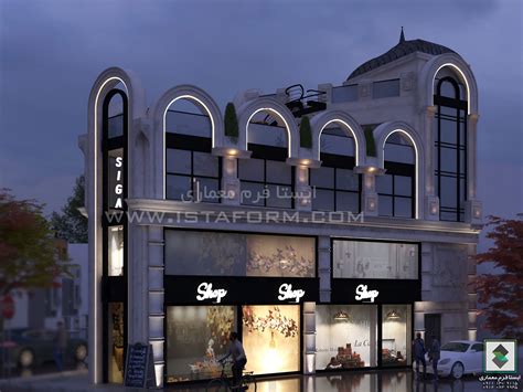 طراحی مجتمع تجاری رشت میرابوالقاسمی ایستافرم طراحی دکوراسیون داخلی