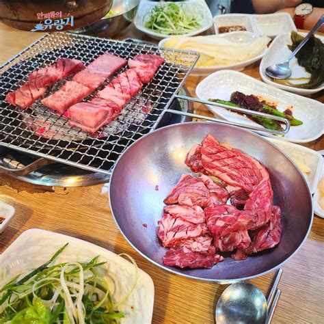 백반기행 안동 한우 갈비 골목 맛집 시골갈비 식당 네이버 블로그