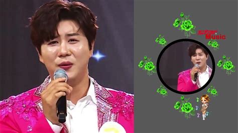 진해성jin Hae Sung 슬픈 술悲しい酒 Youtube