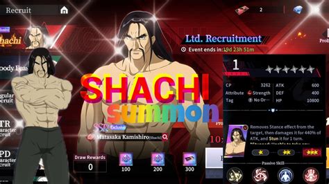 Tokyo Ghoul Break The Chains Shachi Exclusive Ltd Recruitment