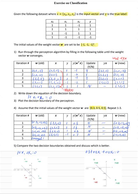 7990final 倬倬吃三碗