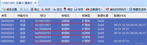 【hal库】stm32f407 can通信 过滤器配置 can过滤器 csdn博客