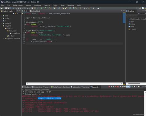 flask web开发实验二：模板 flask网页模板 csdn博客