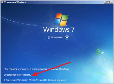 Компьютер при включении пишет Reboot And Select Proper Boot Device что