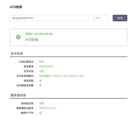 开放数据接口 API 简介与使用场景调用方法 好记性不如烂键盘