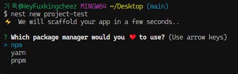 Nest js TIL Nest js 입문