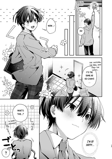 Emu Emuo Katakoi Engage Eng Update C Page Of MyReadingManga