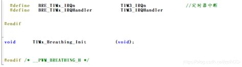 stm32f103呼吸灯（pwm脉冲宽度调制） stm32f103 pwm csdn博客