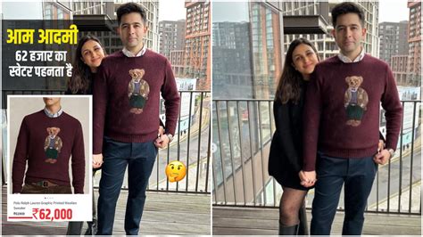 Raghav Chadha Wears Sweater Worth ₹62000 In New Year Pic With Wife