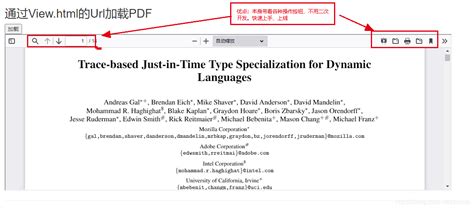 C通过pdfjs实现pdf文件预览、翻页及打印等功能c Iis浏览pdf Csdn博客 C通过pdfjs实现pdf文件预览、翻页及打印等功能c Iis浏览pdf Csdn博客
