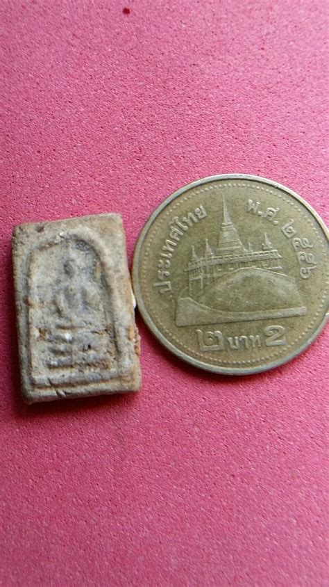 พระสมเด็จปิลันทน์ขาว พิมพ์จิ๋ว วัดระฆังโฆสิตาราม Ennxo