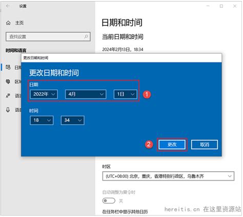 Origin2022安装出现“试用期已结束”的解决方法origin安装试用版显示试用期结束 Csdn博客