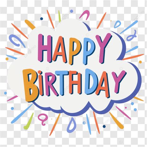 생일 축하 스티커 생일 스티커 2d 생일 축하합니다 텍스트 효과 생일 축하 해요 Png 일러스트 및 이미지 에 대한 무료