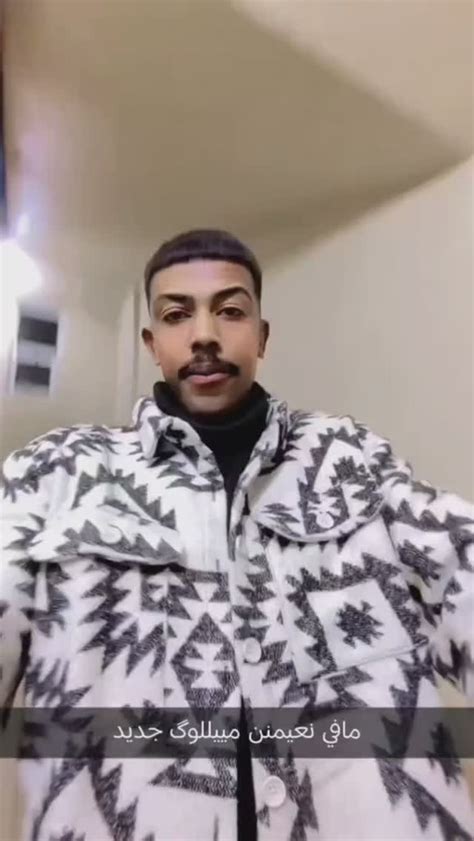 ‎معقدد د‎ Ahmed Nimr • Instagram Photos And Videos