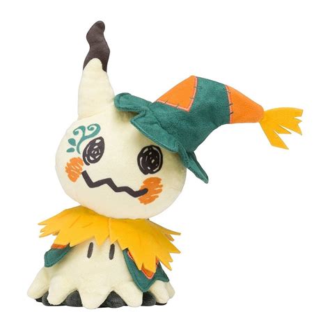 Halloween Mimikyu Plush Mimikyu Know Your Meme