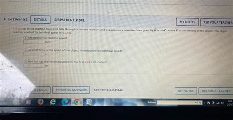 Solved A Kg Object Starting From Rest Falls Through A Chegg