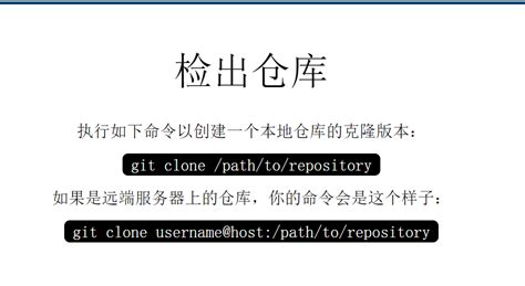 Git新手指南:从基础到实践的全方位教程ubuntu 0基础使用git Csdn博客 Git新手指南:从基础到实践的全方位教程ubuntu 0基础使用git Csdn博客