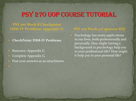 PPT PSY 270 Uop Courses Uophelp PowerPoint Presentation Free Download ID 7196221
