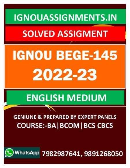 IGNOU BEGE SOLVED ASSIGNMENT ENGLISH MEDIUM
