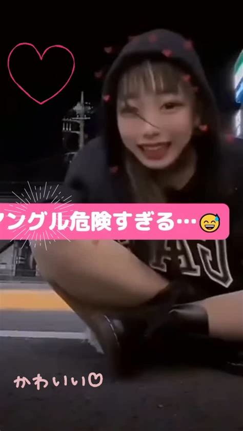 のの 👆アイコンタップしてね💕 美人 可愛い ダンス Jkの日常 Fyp Instagram