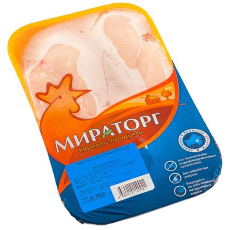 Филе "Мираторг"