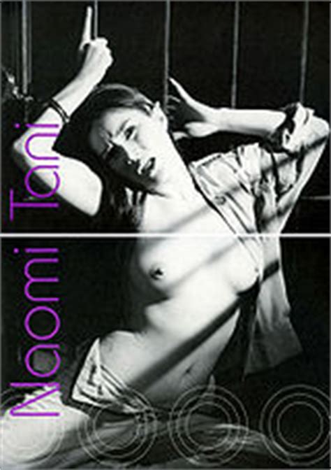 Naomi Tani Boobpedia Encyclopedia Of Big Boobs
