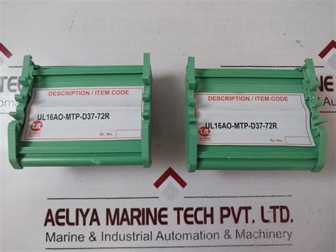 Honeywell Ul16ao Iota D37 72 Xor Digital Input Interface Relay Aeliya