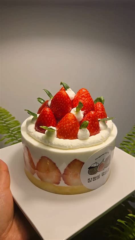 창평동무화과 Cafefigs • Instagram Photos And Videos