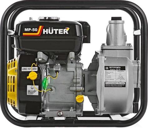 Мотопомпа Huter МР-50: продажа, цена в Костанае. Мотопомпы от "Интернет ...