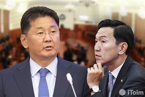 Itoim Н Учрал сайд хүний эрхийг хамгаалах зарчмаасаа ухрахгүй гэв