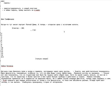 Python Спарсить темы с форуме Stack Overflow на русском