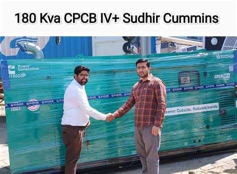 rajan kumar on linkedin rohtak haryana sudhir genset generator