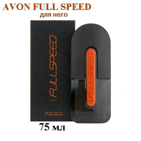 AVON Full Speed Туалетная вода 75 мл (1274281122)