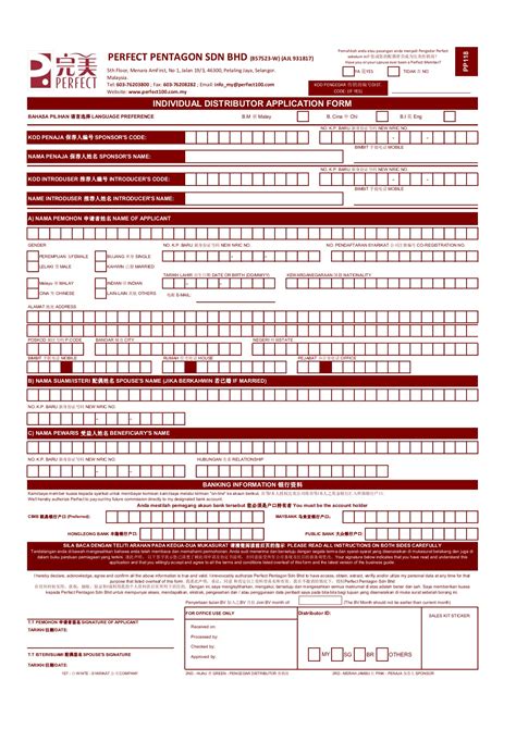 Member Application Form Perfect Pentagon Sdn Bhd Page 1 1 Flip Pdf Online Pubhtml5