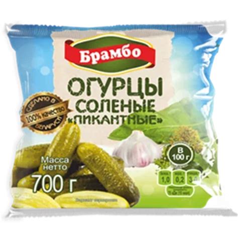 Огурцы соленые «Брамбо» пикантные, 700 г купить в Минске: недорого в ...