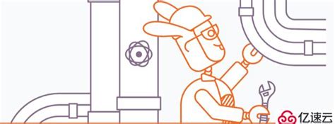 Rabbitmq的使用场景有哪些 系统运维 亿速云 Rabbitmq的使用场景有哪些 系统运维 亿速云