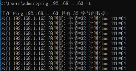 Linux查看mysql丢包linux 从网卡模拟延时和丢包的实现 Csdn博客