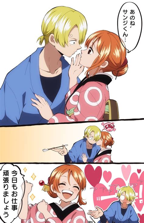 Nami And Sanji One Piece Drawn By Pori Kmt Pori Danbooru