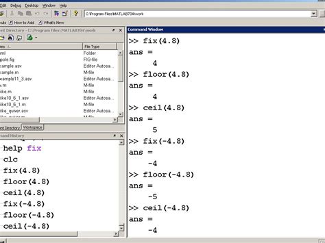 Matlab Mean функция среднее значение
