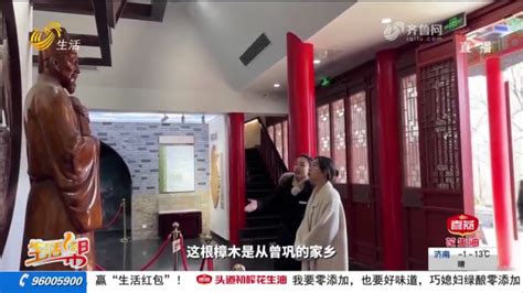 提到济南历史名人，你会想到谁？跟随记者探访大明湖和曾巩的故事腾讯新闻