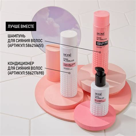 Экспресс мульти-уход для волос MULTI-EFFECT ALL-IN-ONE FLUID - интернет ...